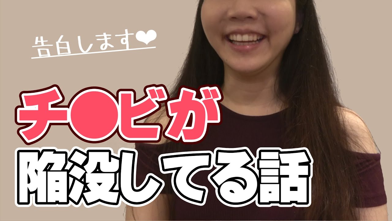 女子部屋【あやののお部屋＃027】 - TKHUNT