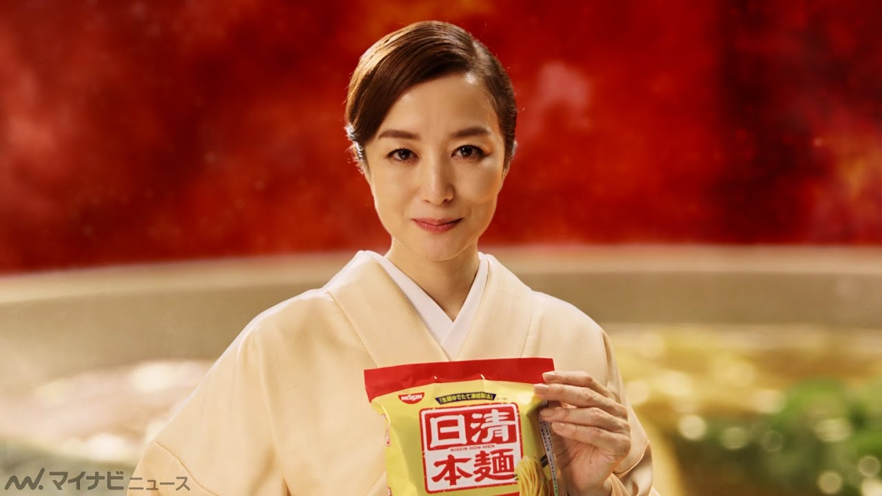 鈴木京香、凛とした着物姿が美しすぎる！ 「冷凍 日清本麺」新cm『本気の語り』編＆メイキング・インタビュー映像公開 Tkhunt