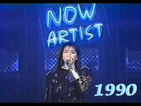 森高千里, Moritaka Chisato Now Artist (1990) - TKHUNT