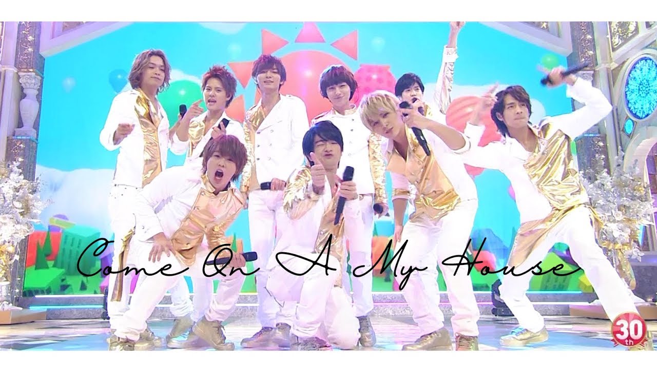 [Hey!Say!JUMP] Come On A My House 교차편집 (stage mix) - TKHUNT