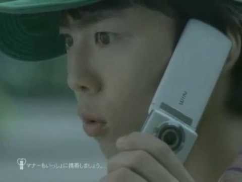 au KDDI 誰でも割 CM 森岡龍 仲間由紀恵 - TKHUNT