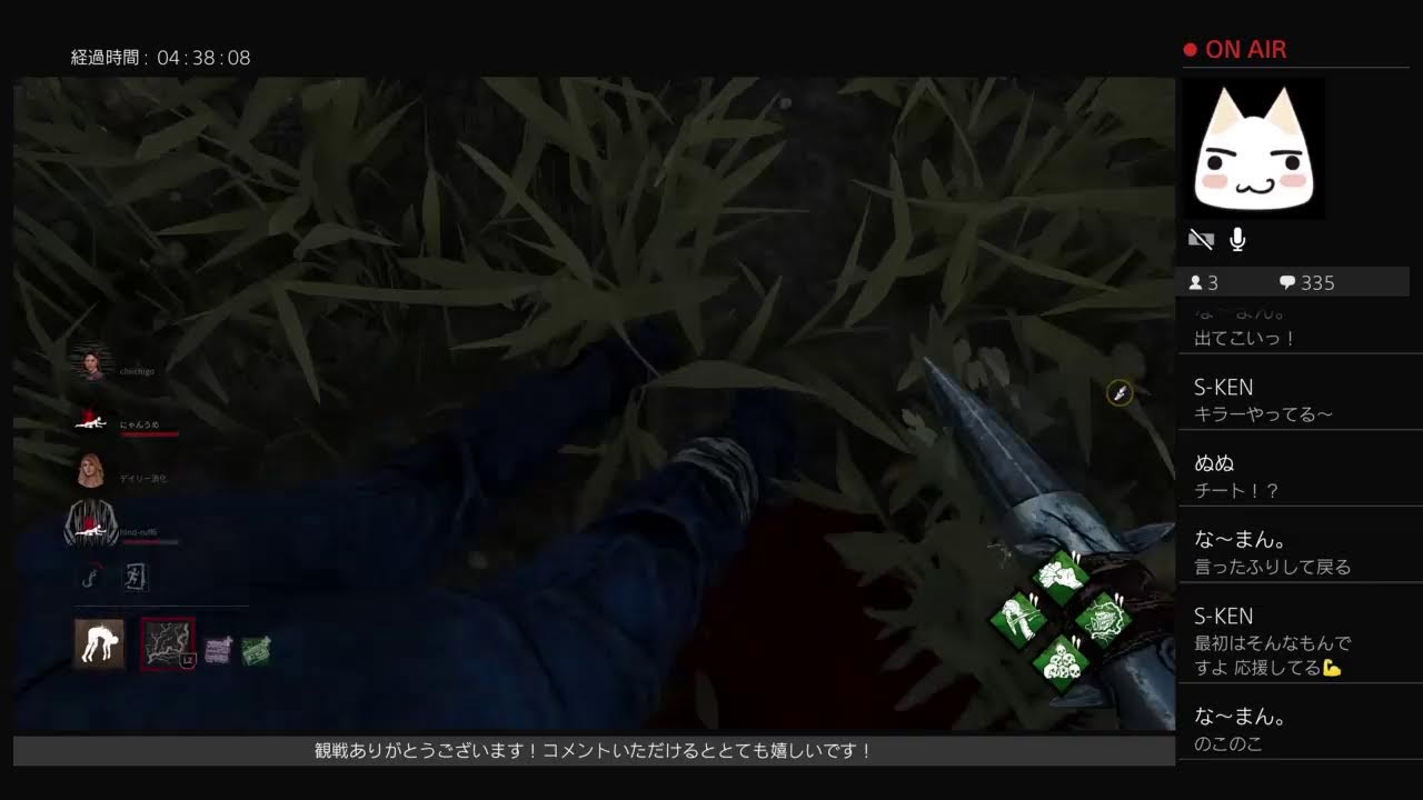 dbd 参加型 #43 - TKHUNT