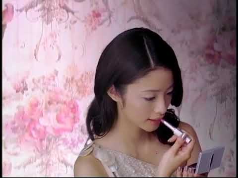 Ueto Aya (上戸彩) - Aube Lipstick CM (2006) - TKHUNT