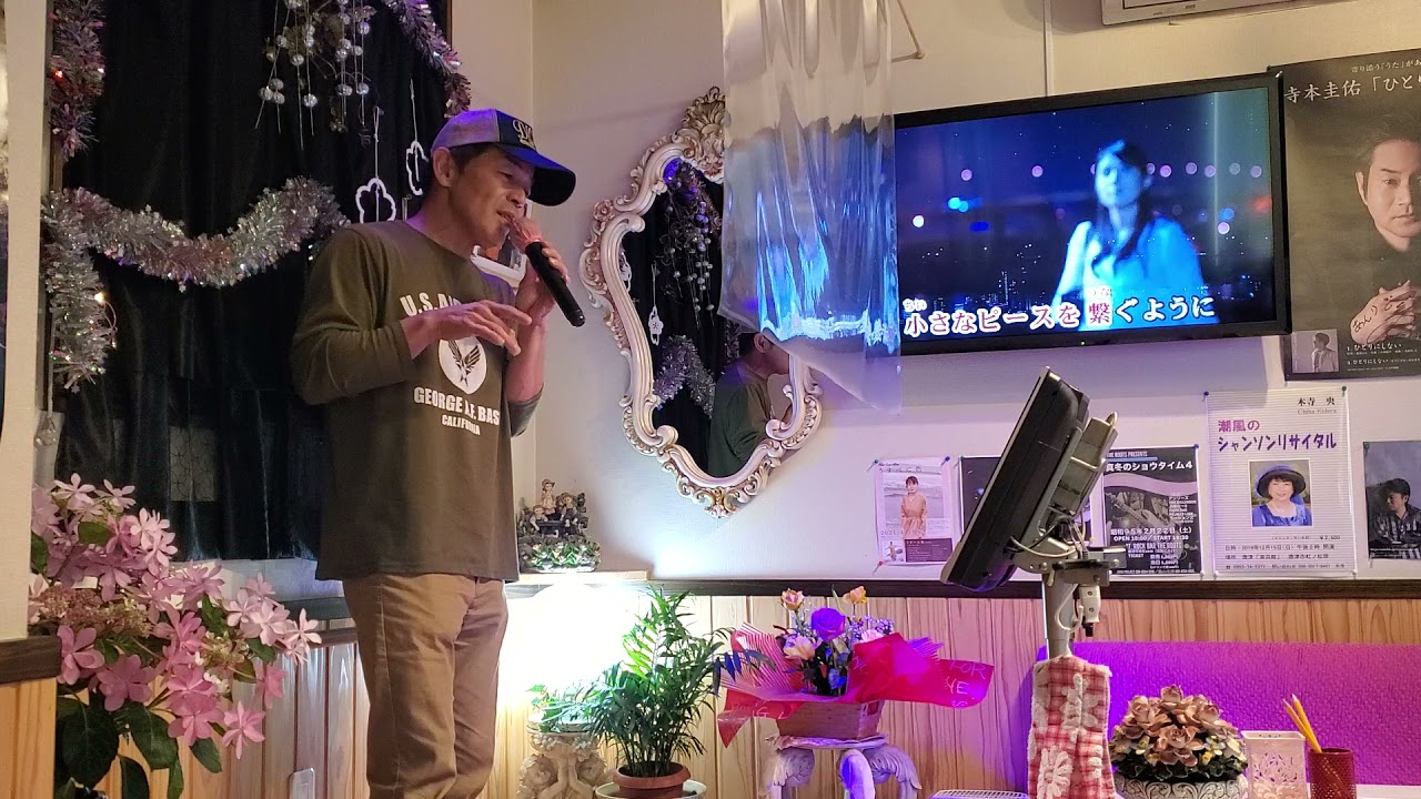 Dearest 松浦亜弥 - TKHUNT