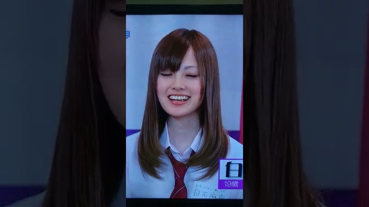 白石麻衣 初期 - TKHUNT