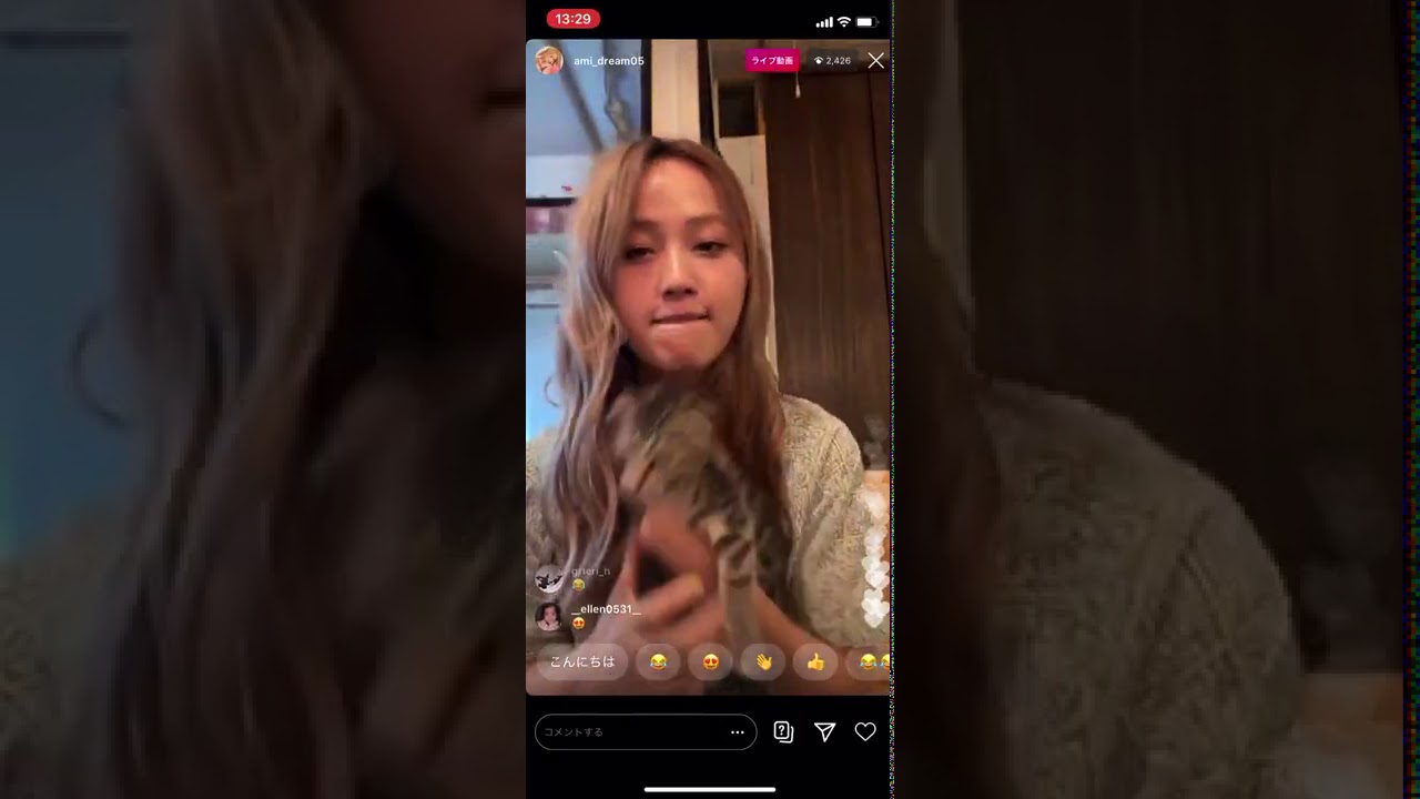 Dream Ami インスタライブ - TKHUNT