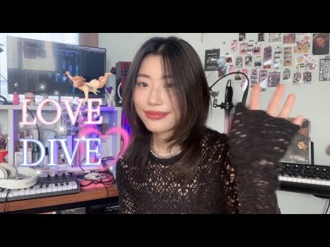 Hanbyeol - LOVE DIVE (orig. IVE) - TKHUNT