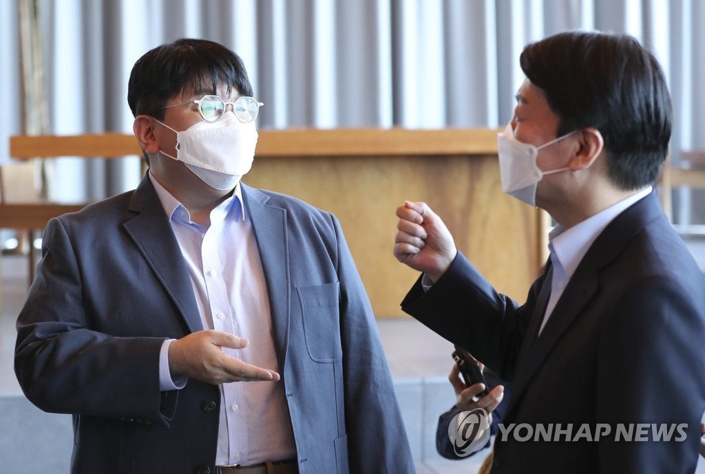 220405 Yonhap News Agency: Park Joo-seon, chairman of the inauguration ...