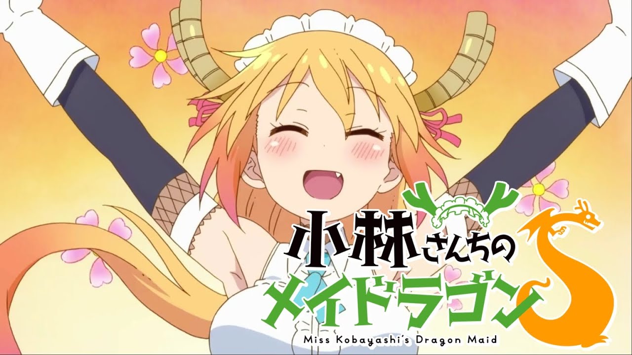 MAD/AMV【小林さんちのメイドラゴンS】 愛のシュプリーム ! - TKHUNT