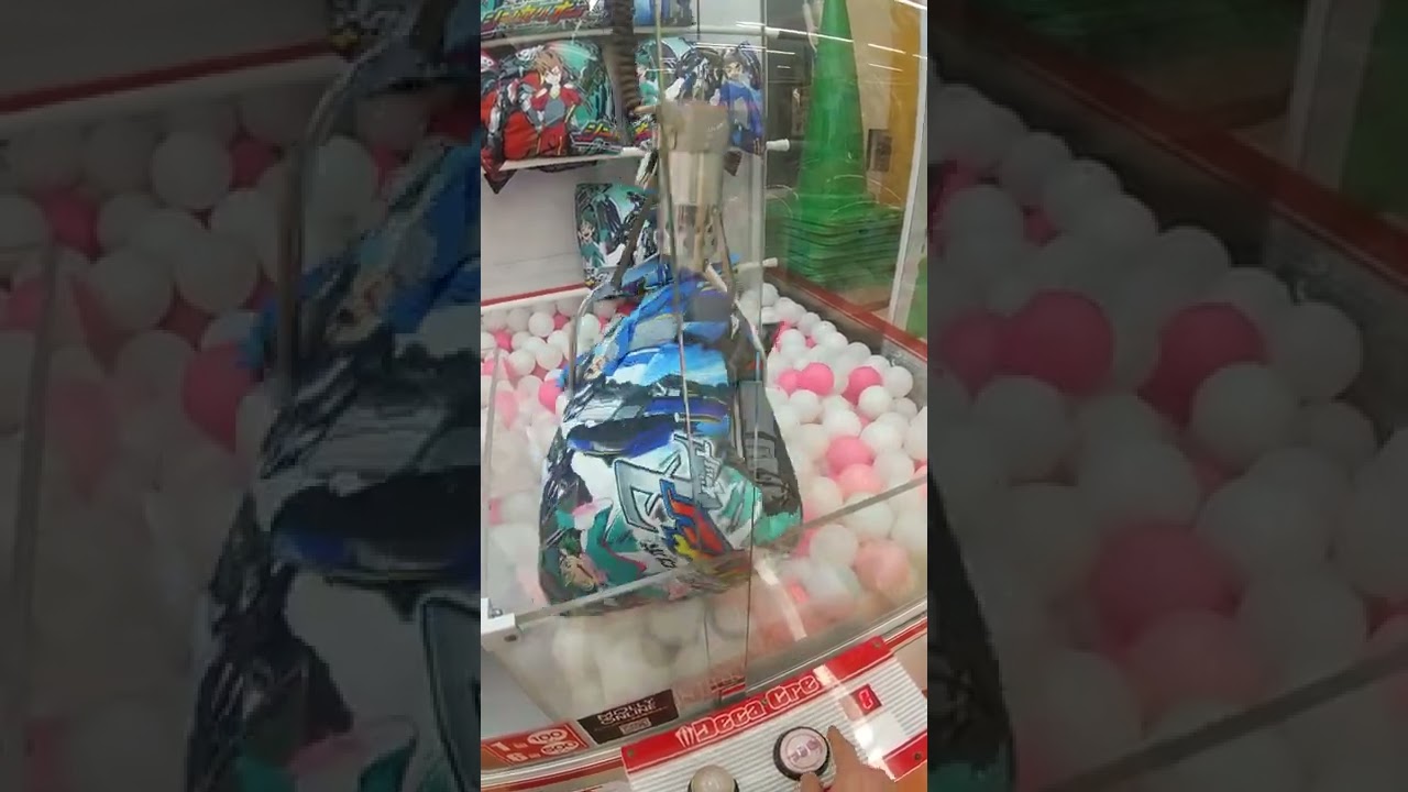 新幹線変形ロボ シンカリオンZ ザイライナースーパーBIGクッション #UFOキャッチャー - TKHUNT