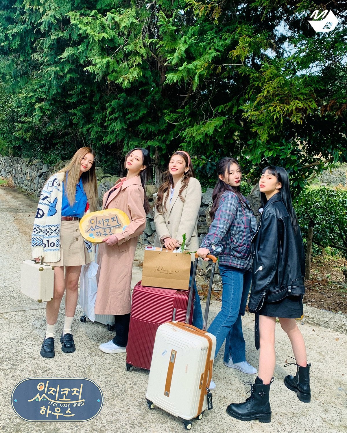 ITZY-Mnet / M2'ITZY COZY HOUSE'（ティーザーポスター） - TKHUNT