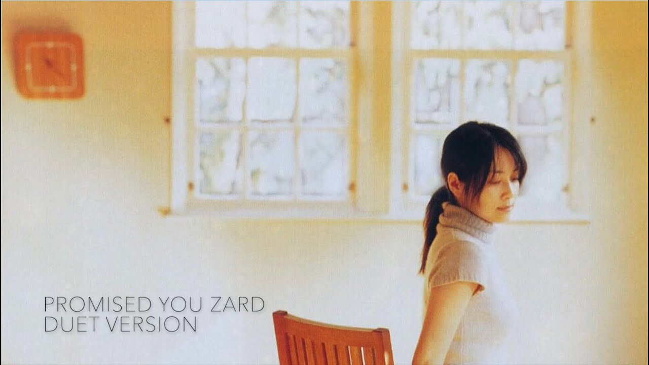 Promised you duet ver. ZARD - TKHUNT
