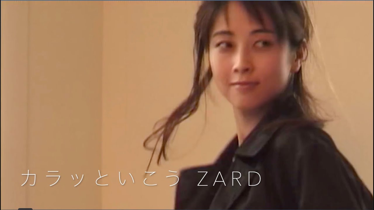 カラッといこう ZARD - TKHUNT
