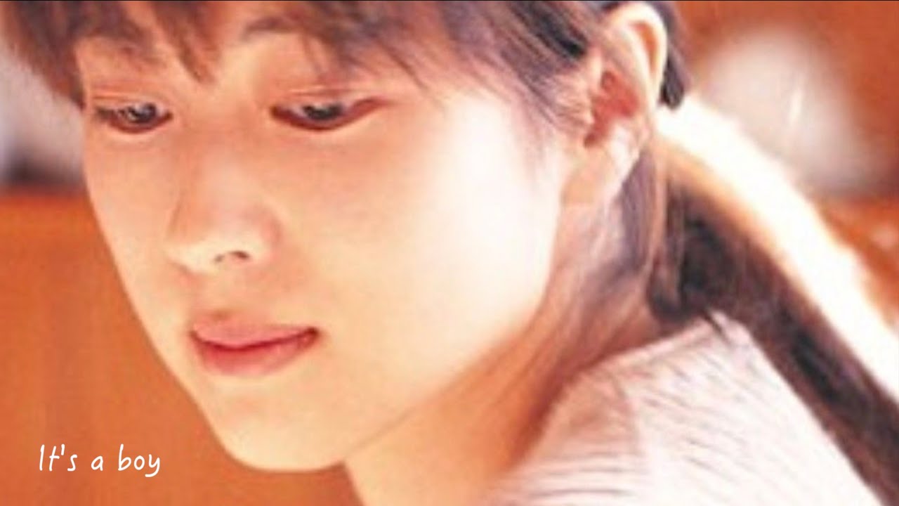 It's a boy 栗林誠一郎 Ver. ZARD - TKHUNT