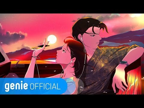 The Stray (ストレイ) - Embracing (品) (Lyric Video) - TKHUNT