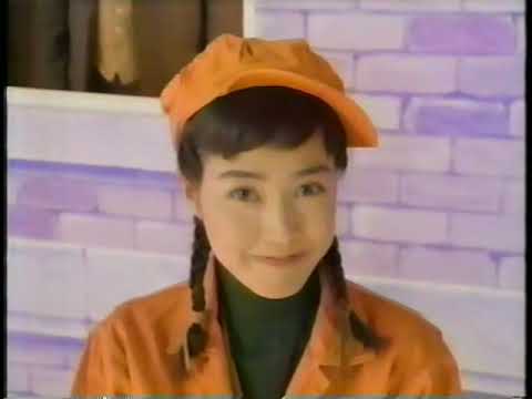 1993 東海銀行ちょっとコール CM 菊池桃子さん - TKHUNT