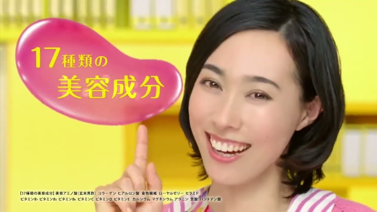 CM 吹石一恵 プルルンゼリー資生堂 2014 - TKHUNT