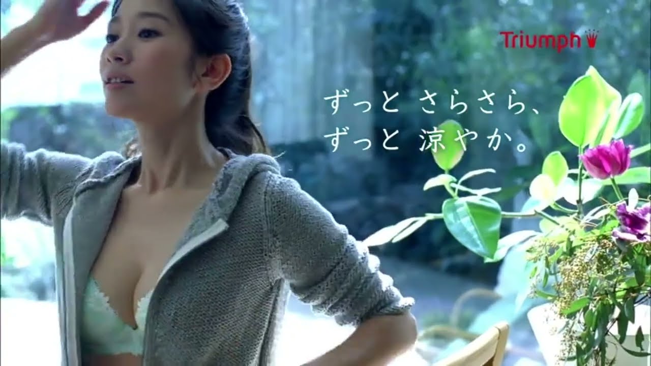 CM 篠原涼子 トリンプ 2 2014 - TKHUNT