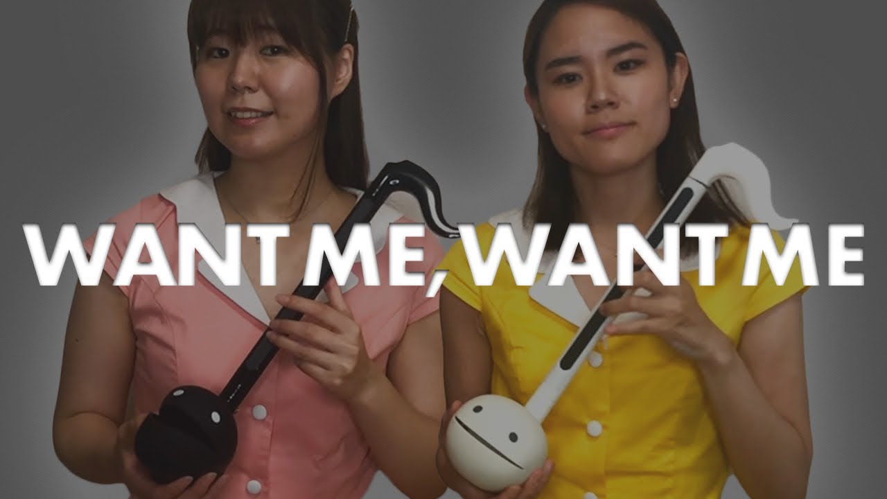 安室奈美恵/ WANT ME WANT ME 演奏してみた 【オタマトーン DX】 - TKHUNT