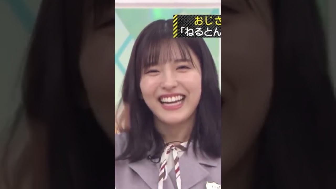 【与田祐希x齋藤飛鳥】みんな大好きなあれ 【乃木坂46】 - TKHUNT