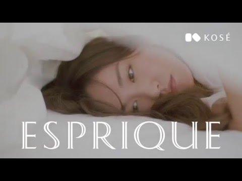 新垣結衣 KOSE『ESPRIQUE』「未体験のルージュ」篇 60秒CM - TKHUNT