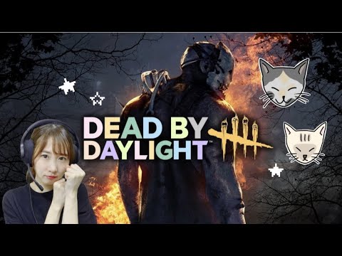 頑張るぞ〜！デッドバイデイライト （ゆる〜く配信）【DbD】【 Dead by Daylight】 - TKHUNT
