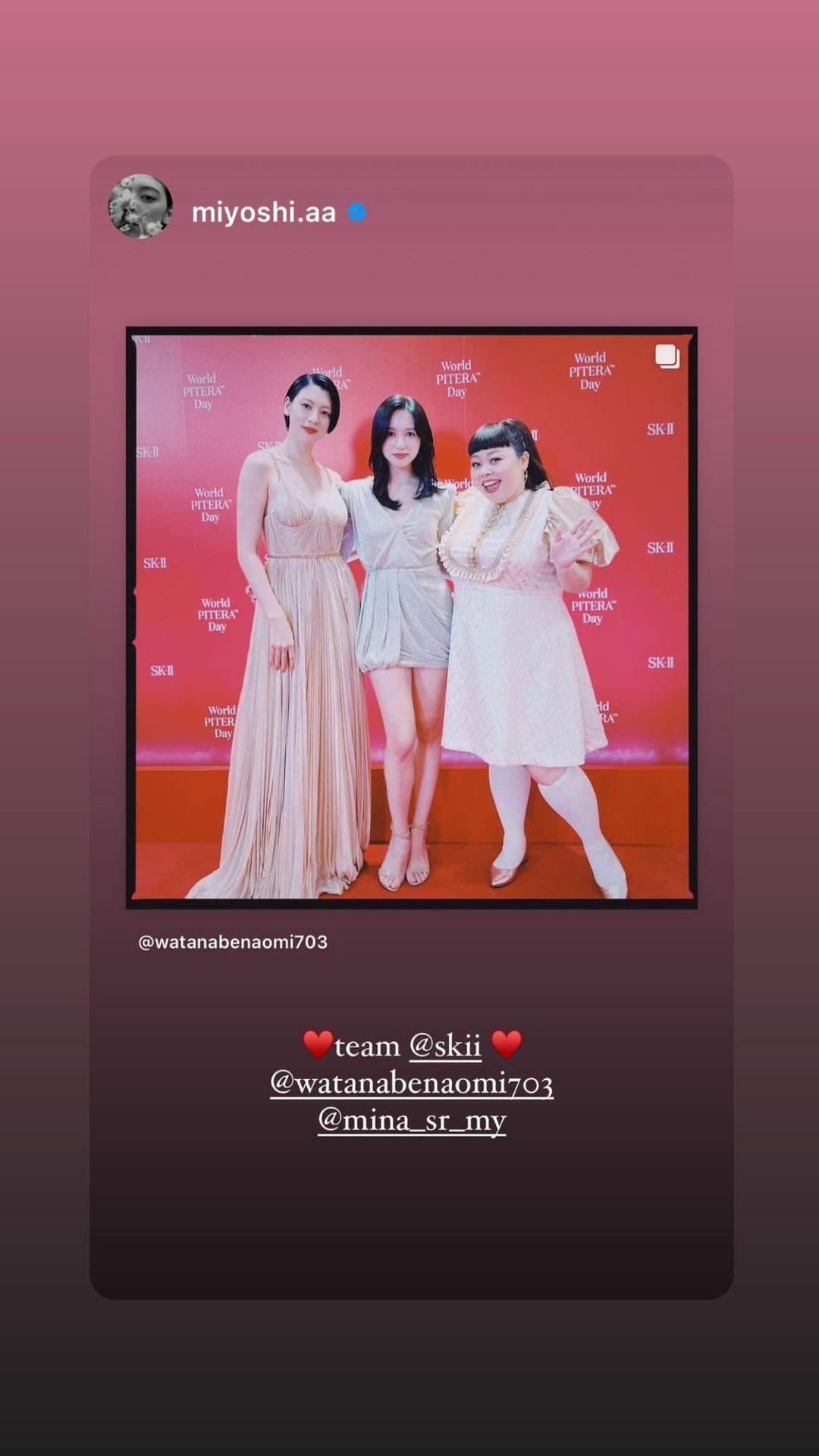 220714ミナInstagramストーリーアップデート-SK-IIイベントでのミナ - TKHUNT