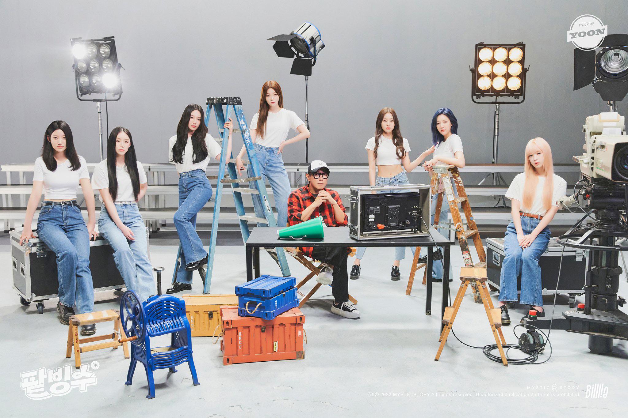 Billlie x Yoon Jong-Shin-Project'track by YOON'：Patbingsu（Teaser Image-Special Moments） - TKHUNT