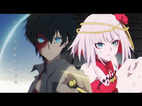 【MAD/AMV】Takt op.Destiny [タクトオーパス] - TKHUNT
