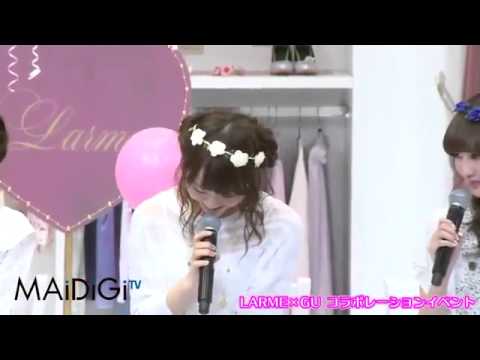 松井玲奈、菅野結以らが登場 「LARME×GU」 コラボイベント2 - TKHUNT