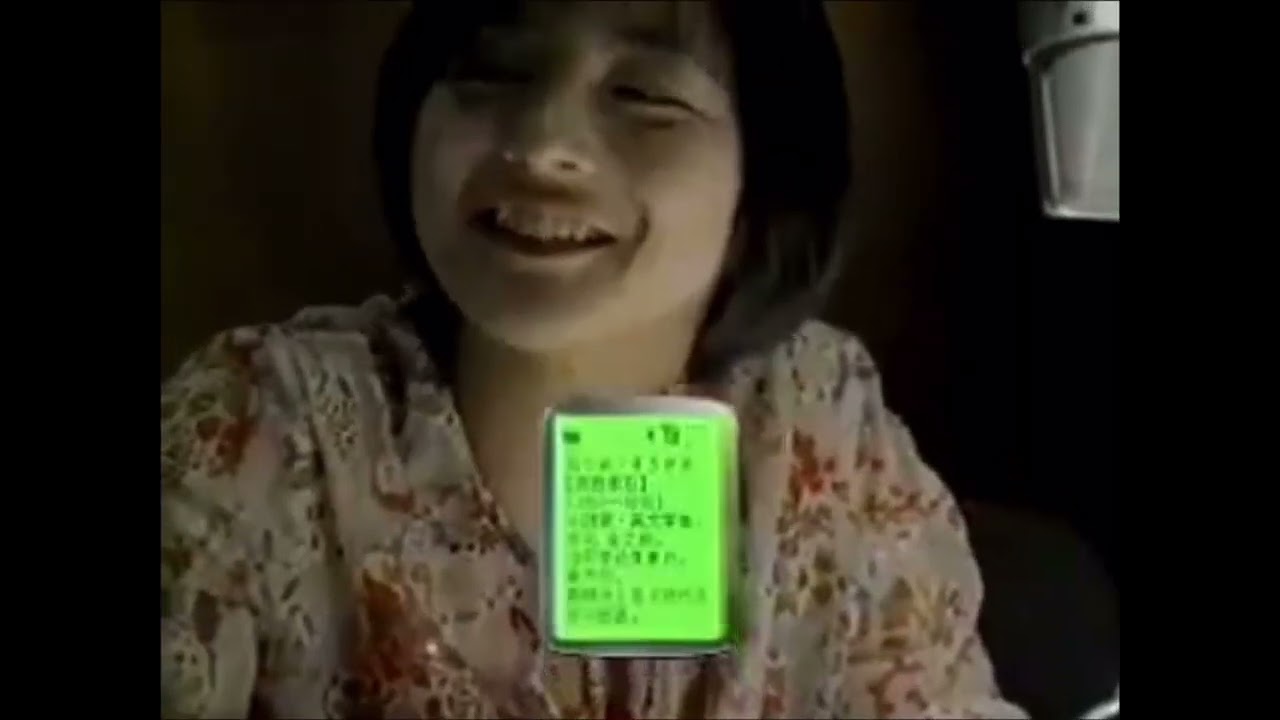 NTTドコモ iモード 広末涼子 - TKHUNT