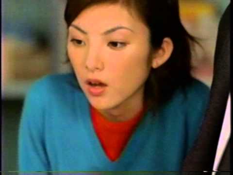 富士通 FMV BIBLO 田中麗奈 高倉健 1999 - TKHUNT