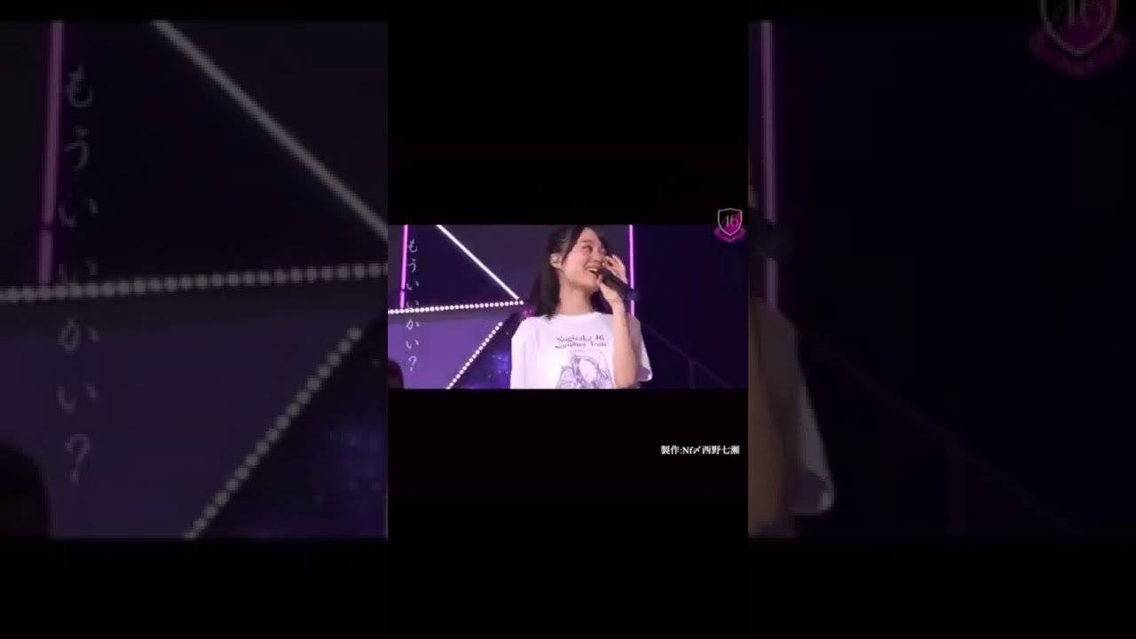 【乃木坂46】新しい出会いがあれば別れもある #shorts #乃木坂46 #西野七瀬 #mad #白石麻衣 #齋藤飛鳥 - TKHUNT