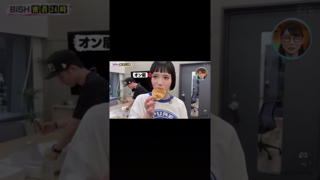 前髪ガチガチ・D - TKHUNT