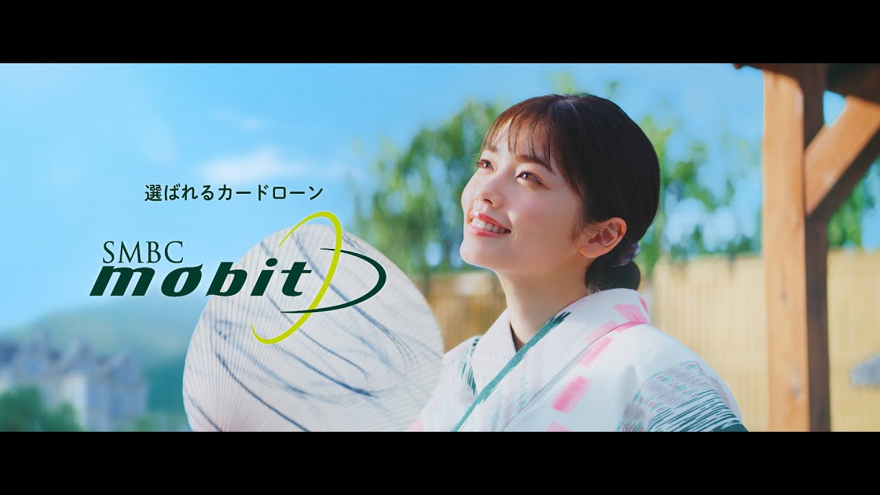 2022年8月22日より放送開始【SMBCモビット公式】SMBCモビットCM_Butler篇 第五弾（TVオンエアVer.)15秒 - TKHUNT