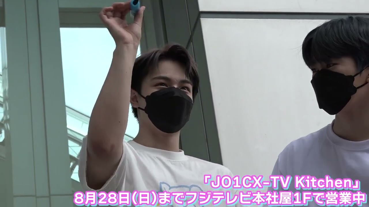 JO1が『JO1CX-TV』公開収録に登場！ - TKHUNT