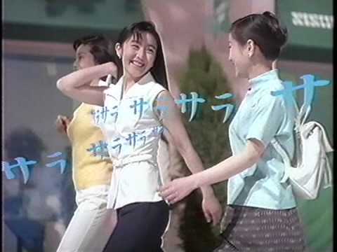 ライオン Ban SELECT 酒井美紀 1997 - TKHUNT