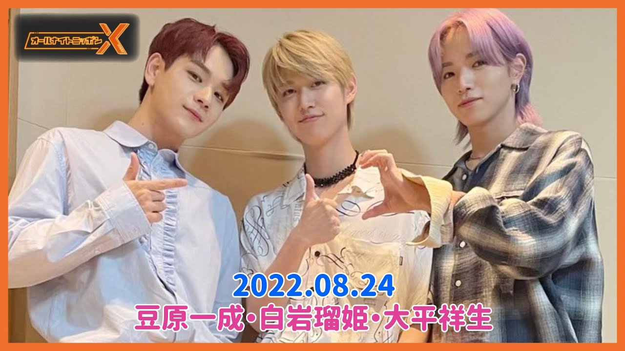 【JO1】2022.08.24 - TKHUNT