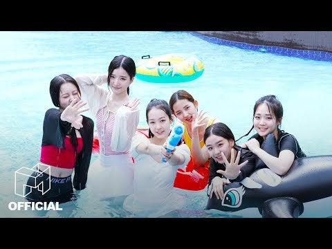 tripleS - Gonna Swim @ tripleS : シグナル (220817) - TKHUNT