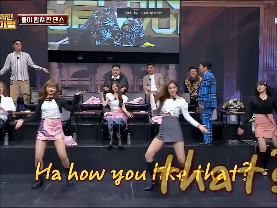 220827 BLACKPINK に合わせて踊る IVE - Knowing Bros の「How You Like That」 - TKHUNT