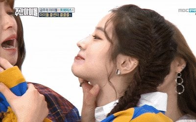 ダヒョン＆ジョンヨン (ft. Nayeon) - TKHUNT