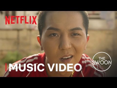 MINO (WINNER) - CITY+++ (feat. Gaeko) (Seoul Vibe OST - Special MV) - TKHUNT