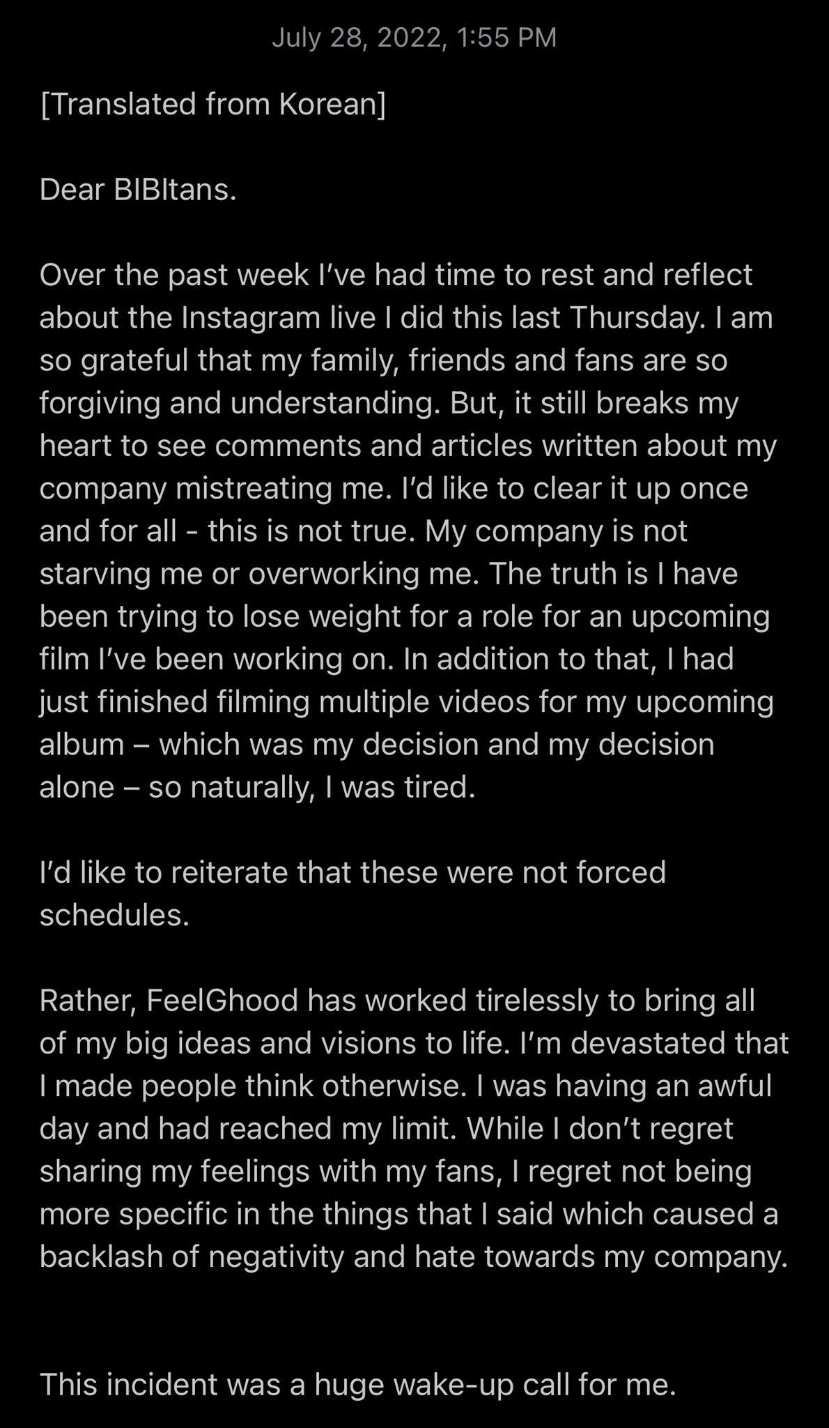 ビビは先週木曜日のIGライブをさらに明確にします（22/07/28）[English] - TKHUNT