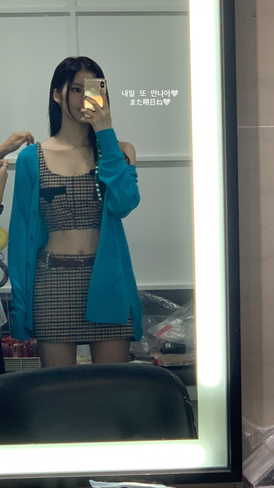 220826 Sana Instagram Story Update - 「また明日ね🤍」 - TKHUNT