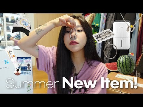 MAMAMOO フィイン - 夏のマストアイテム8選レビュー [ENG SUB] - TKHUNT