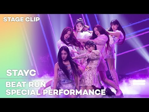 STAYC - BEAT RUN SPECIAL PERFORMANCE @ KCON 2022 Premiere in Chicago (220521) - TKHUNT