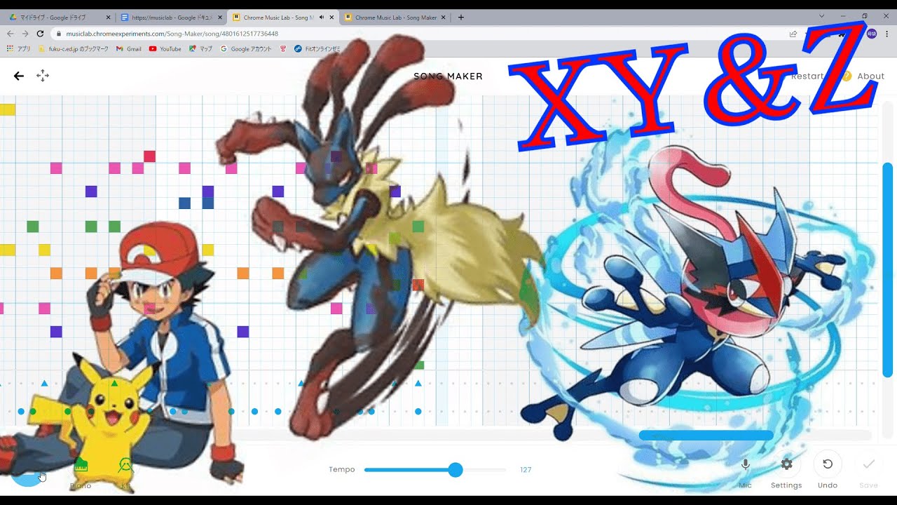 【chrome music lab】【松本梨香】XY&Z 【アニメ ポケットモンスター XY＆Z】 - TKHUNT