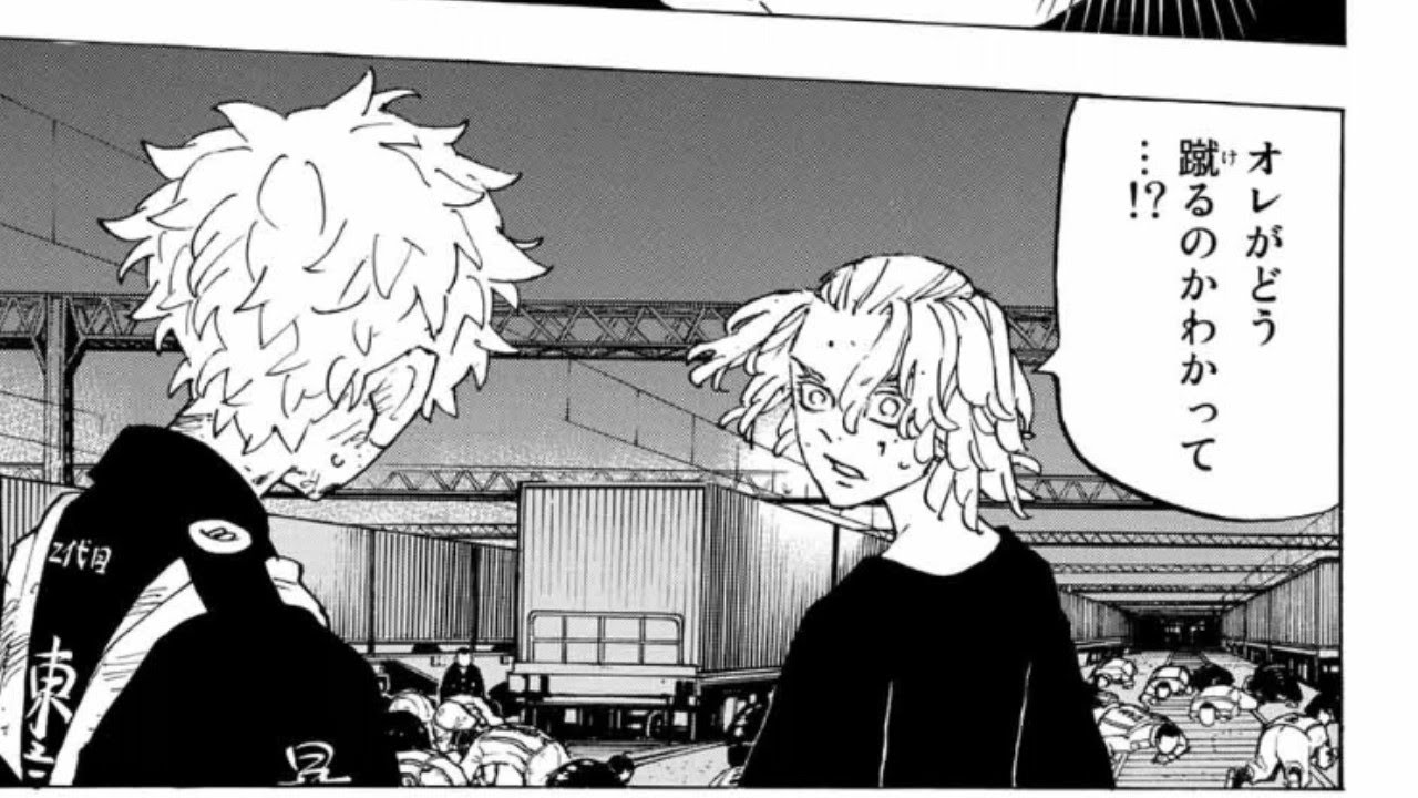 東京卍リベンジャーズ 267話日本語 || TOKYO卍REVENGERS Chapter 267 Full HD - TKHUNT