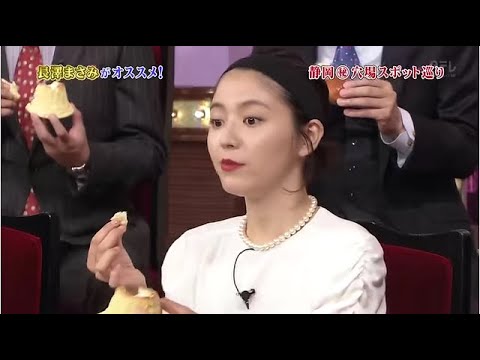 【しゃべくり007】 長澤まさみ|静を愛する 長澤まさみ - TKHUNT