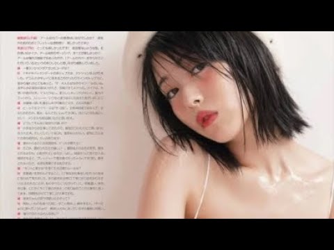 君は耐えられるかな？ 今晩のおかずにどうぞ 『浜辺美波』 Part3 - TKHUNT